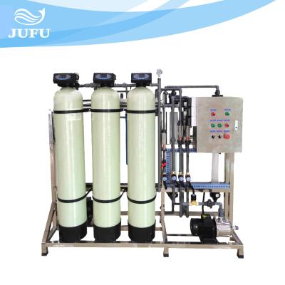 China UF Filter Water Treatment System Water Purifier Equipment for sale