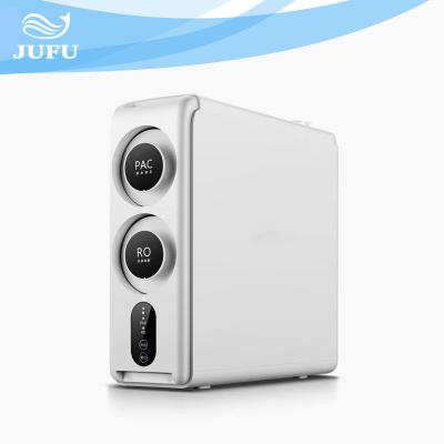 China One Piece Cartridge Ro Water Purifier Household Water Treatment Equipment  2L/min for sale