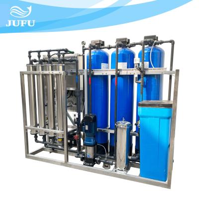 China Industrial Reverse Osmosis Water Treatment Equipment Desalination 2.2KW for sale