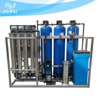 China Automatic Industrial RO Water Treatment System Mini Plant 1000LPH for sale