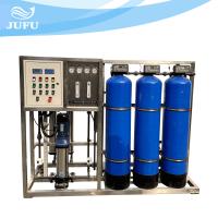 China RO Water Treatment System One Stage Desalination System 1.5KW for sale