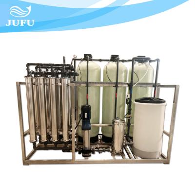 China 2000LPH Reverse Osmosis System Bottled Drinking Water Purifying Machine for sale