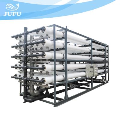 China 60TPH RO Drinking Water System Automatic Reverse Osmosis System for sale