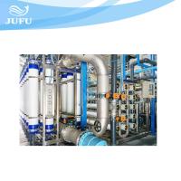 China UF Membrane 100TPH Ultrafiltration Water RO Treatment System for sale