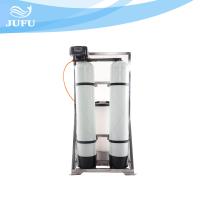 China Waste Water Softener Treatment System Remineralizing Treatment Plant for sale