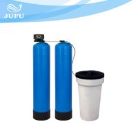 China Purifier Water Softener Water Treatment Equipment Water Softener System for sale