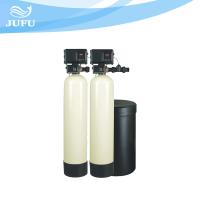 China Drinking Water Softener Treatment System Brine Tank Softener Water Plant for sale