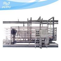 China 50TPH RO Water Filter Reverse Osmosis System For Landfill Leachate for sale