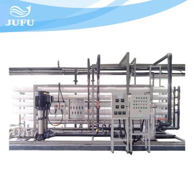 China 50TPH RO Water Filter Reverse Osmosis System For Landfill Leachate for sale