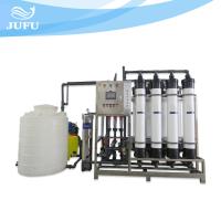 China Water Purifier UF Water Treatment Plant ISO9001 for sale