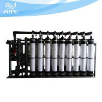 China 40TPH Ultrafiltration Industrial Water Purifier Plant Water Purification Equipment for sale