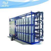 China 100TPH EDI Water Treatment Plant Water Treating System for sale
