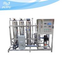 China Combination RO Machinery EDI Module Water Treatment Laboratory Use for sale