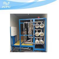 China 5000LPH Sea Water RO Desalination Filter Salty Water Removal Plant For Drinking for sale