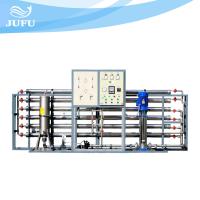 China RO Brackish Water Desalination System Water Purification Treatment Plant for sale
