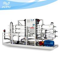 China 6000LPH Brackish Water Desalination Plant Reverse Osmosis Treatment System for sale