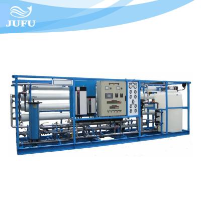 China Carbon Filter 7000LPH Salt Water RO System Brackish Water Treatment Plant for sale
