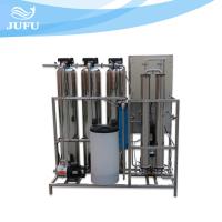 China 1000LPH Automatic Ultrafiltration Water Treatment System UF Water Purifier for sale