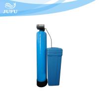 China Degrade Water Purification Equipment Hardness Water Softener for sale