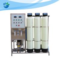 China 500LPH RO Water Treatment System FRP Reverse Osmosis Nitrate Removal Plant for sale