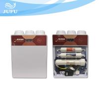 China Home Use Pure Water Filter System Water Treatment Equipment for sale