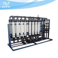 China 30TPH Ultrafiltration Water Treatment System Water Purifier Plant for sale