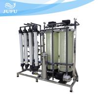 China 2TPH Ultrafiltration Water Treatment System Water RO Desalination Plant for sale