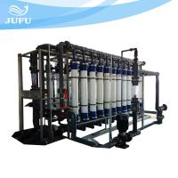 China 60TPH Ultrafiltration Water Treatment System UF Membrane Treatment Plant for sale