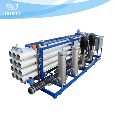 China 60TPH Pure Water Treatment Plant RO Water Purification System for sale