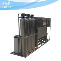 China Two Stage 250LPH RO Plant Water Treatment Equipment For Pharmaceutical for sale