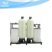 China 40TPH Water Softener Treatment System Water Filter System For Hard Water for sale