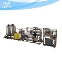 China Industrial RO System 3TPH Brackish Water Desalination System Sand Filter for sale