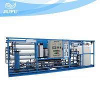 China Customized Seawater Desalination RO System To Drinking Water for sale