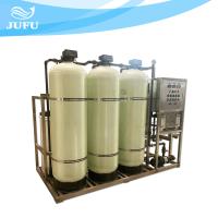 China SS Membrane Housing Water Treatment Desalination Systems For Industry for sale