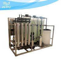 China RO Water Desalination System With Pretreatment Water Softening System for sale