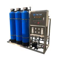 China 1000LPH RO Water Treatment System Industrial Reverse Osmosis Water Purification Equipment for sale