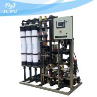 China Industrial Water Treatment Uf System Equipment For River for sale