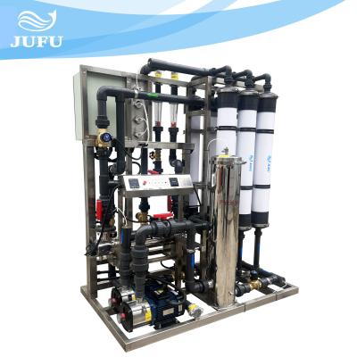 China PVC / PAN / PVDF Ultrafiltration Membrane Water Purifier 220V 50Hz for sale
