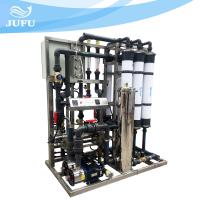 China Membrane Ultrafiltration Water Treatment System For Borehole Salty Water for sale