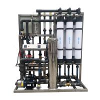 China Desalinated Water Uf Membrane System For Water Treatment Plant for sale