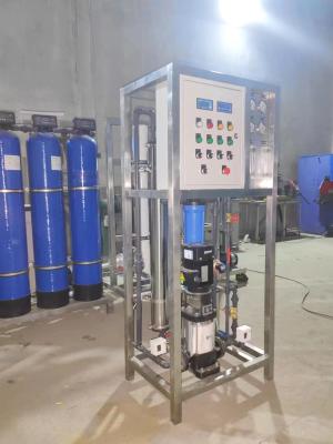 China Mini Industrial Reverse Osmosis Water Filter System Ro Water Purifier 250L/h for sale