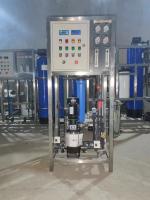 China Reverse Osmosis Ro Water Treatment Plant Machinery System 250LPH 0.25ton 1500gpd for sale