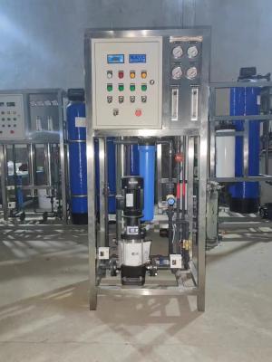 China Reverse Osmosis Ro Water Treatment Plant Machinery System 250LPH 0.25ton 1500gpd for sale