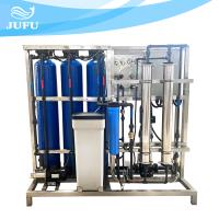 China 500LPH Drinking Water Treatment System RO Desalination Water Purification System for sale