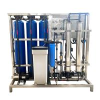 China 500lph Drinking Water Treatment System Mini Ro Water Treatment Plant for sale