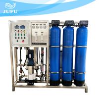 China Drinking Water Reverse Osmosis Purification System 500LPH Mineral Filter Treatment Machine for sale