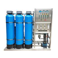 China Complete Drinking Water Treatment System Reverse Osmosis Water Treatment Plant for sale