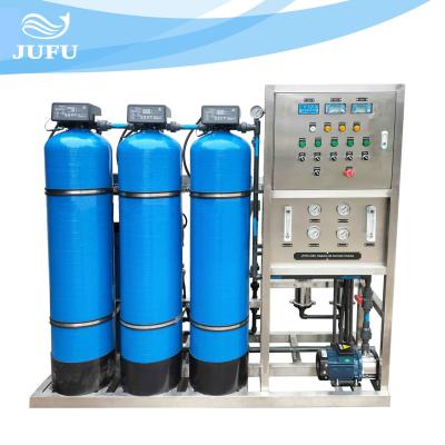 China Commercial  Drinking Water Treatment System 500LPH Mini Ro Plant Purification for sale