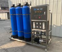 China 1000Lph Industrial RO Water Treatment System For Water Plant for sale