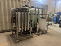 China Industrial Reverse Osmosis System Water Treatment Plant With CE Certification 2000Lph for sale
